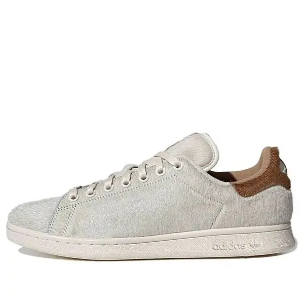 Adidas Gremlins X Stan Smith 'christmas Monster' Sneakers - Tan