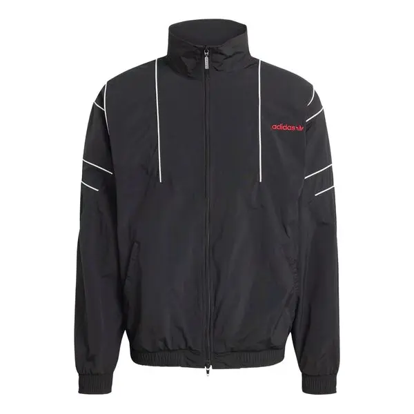 Adidas Cut Line Track Jacket - Black