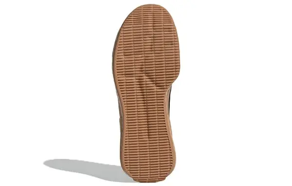 Adidas Stella Mccartney X Treino Sneakers - Black/brown