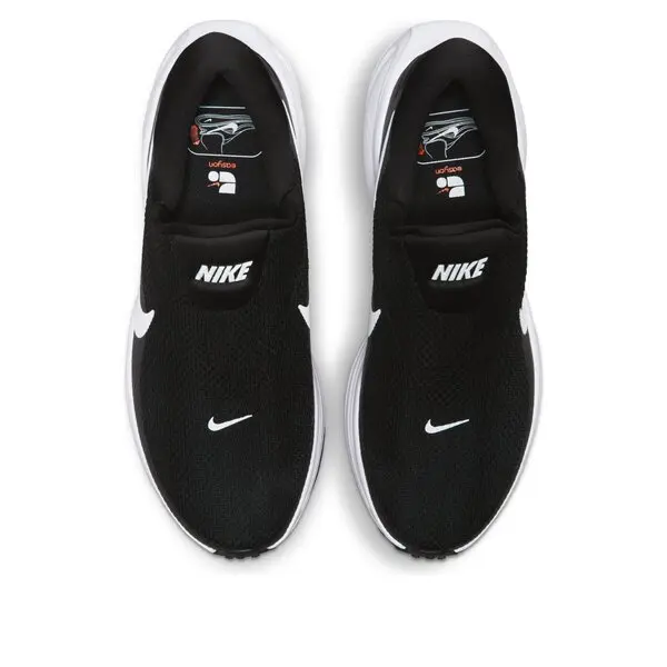 Nike Revolution Easyon Athletic Sneakers - Black/white/anthracite