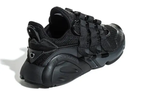Adidas White Mountaineering X Originals Lxcon Sneakers