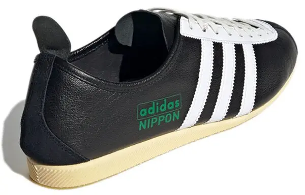 Adidas Originals Nippon Og "black" Sneakers