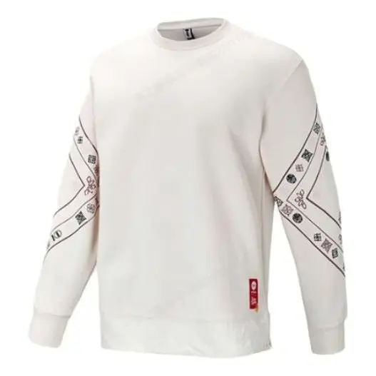Adidas Neo Crewneck Pullover With Graphic Print - Default Color