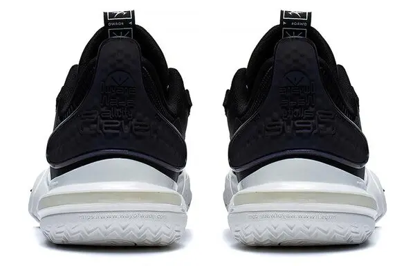 LI-NING Wade All City 11 Basketball Shoes