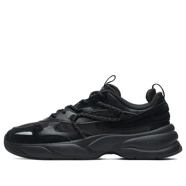 FILA Spettro Low-top Casual Shoes - Black
