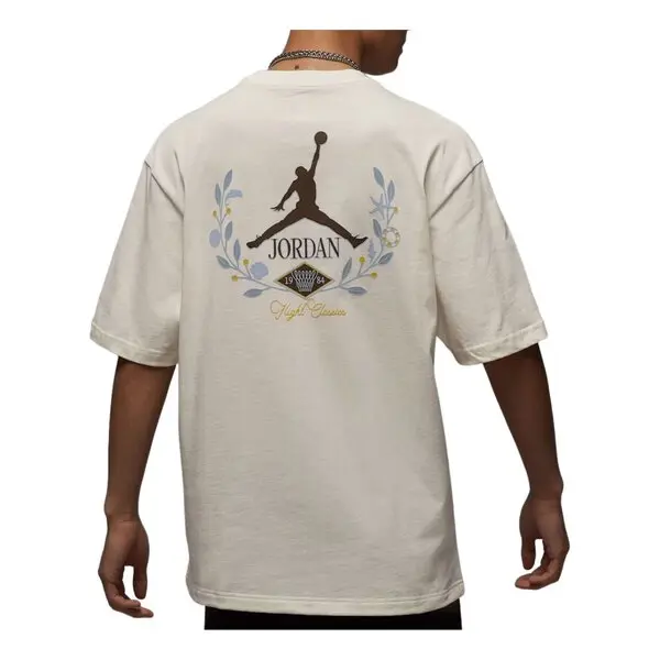 JORDAN T-shirt