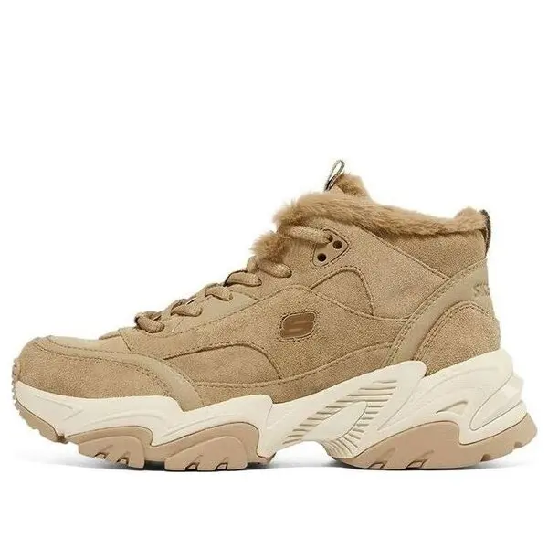 Sketchers Stamina V2 High Top Sneakers - Default Colorway
