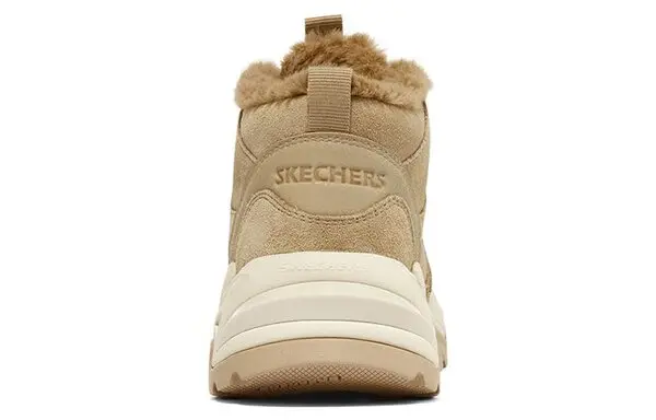 Sketchers Stamina V2 High Top Sneakers - Default Colorway