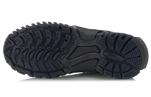 LI-NING Aurora Skywalk Sneakers
