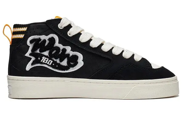 LI-NING Weiwu 180 Vntg High Top Sneakers