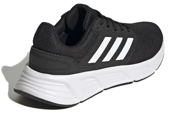 Adidas Galaxy Athletic Sneakers