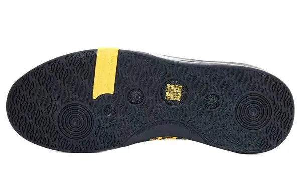 LI-NING Skateboarding Pro Shoes Bruce Lee X Erik Ellington