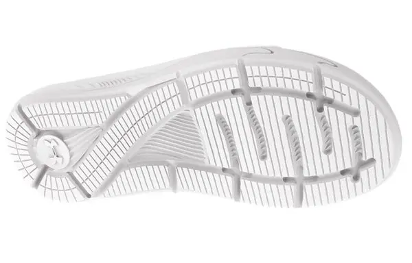 Under Armour Mercenary Slide Halo Grey - White