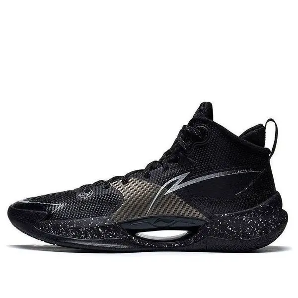LI-NING Superlight Sneakers - Black/grey
