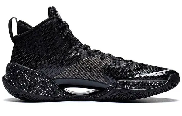 LI-NING Superlight Sneakers