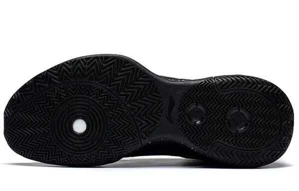 LI-NING Superlight Sneakers