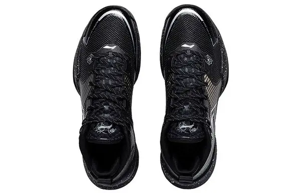 LI-NING Superlight Sneakers