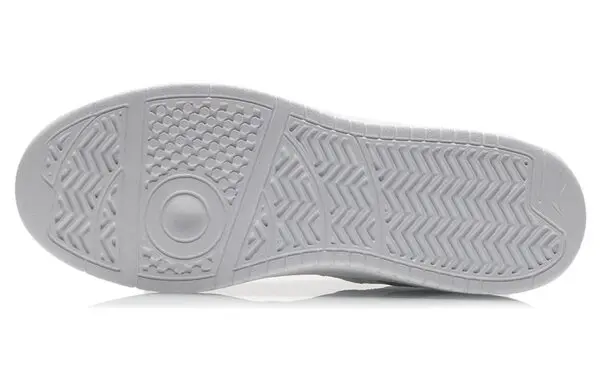 LI-NING Superwave Lite Sneakers - White/grey