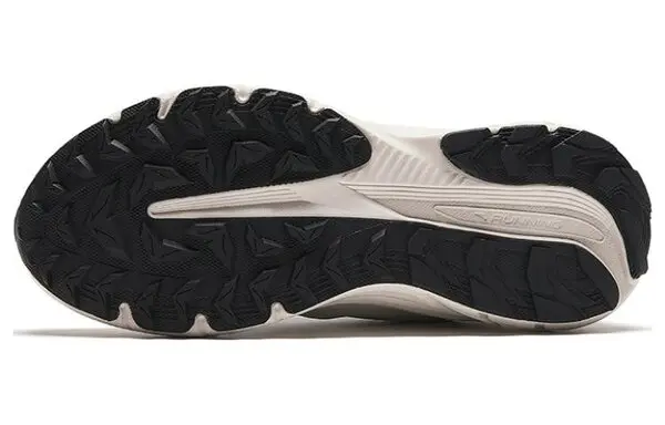 ANTA At955 Sneakers - White/black/grey
