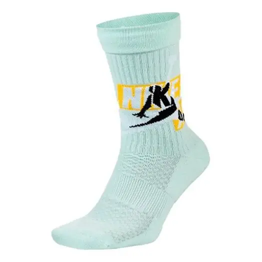JORDAN Athletic Socks - Blue