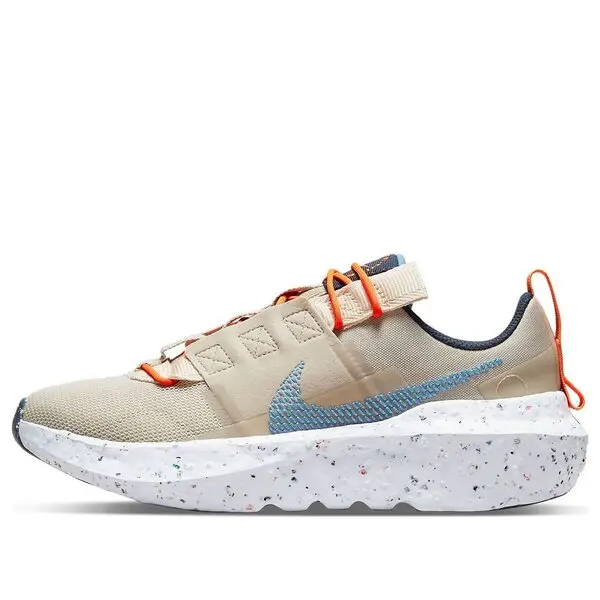 Nike Crater Impact Sneakers - Yellow/white
