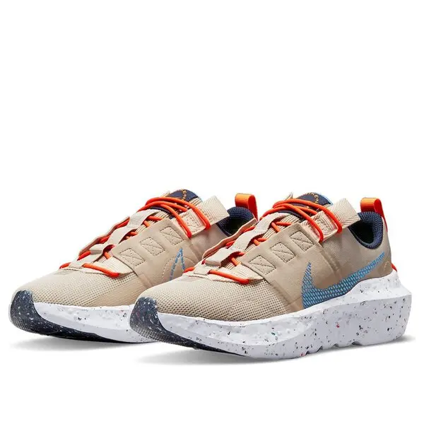 Nike Crater Impact Sneakers - Yellow/white