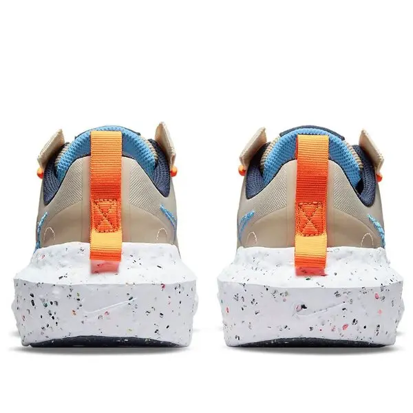 Nike Crater Impact Sneakers - Yellow/white