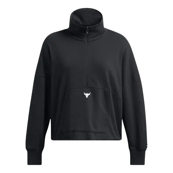 Under Armour Project Rock Half Zip Top