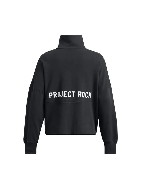 Under Armour Project Rock Half Zip Top