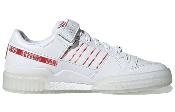 Adidas Forum Low 'chinese New Year
