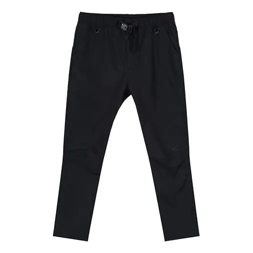 Nike Nikelab X Mmw Matthew Williams Pant - Black