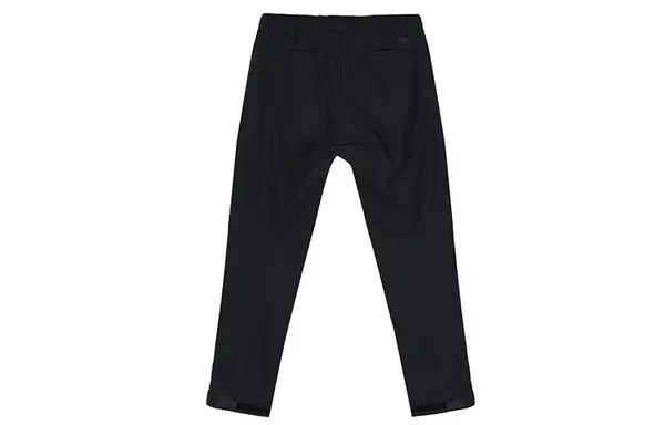 Nike Nikelab X Mmw Matthew Williams Pant