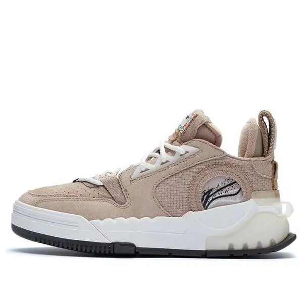 LI-NING 001 Origin Sneakers