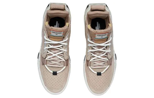 LI-NING 001 Origin Sneakers