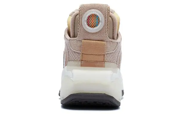 LI-NING 001 Origin Sneakers