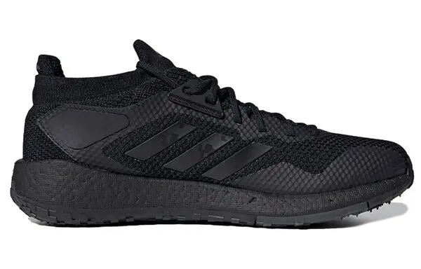 Adidas Pulseboost Hd Sneakers