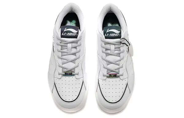 LI-NING Badfive 937 Deluxe Low Chongqing Limited Edition Sneakers