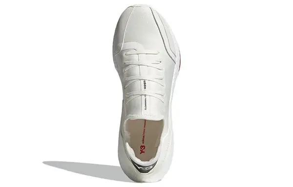 Adidas Y-3 Ultraboost 21 - White/black