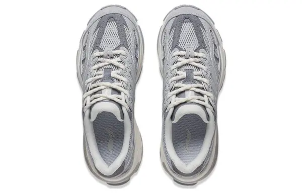 LI-NING Twenty Mountain Sneakers - Grey/white
