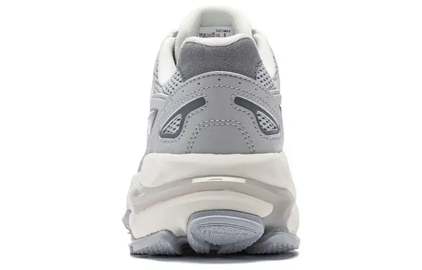 LI-NING Twenty Mountain Sneakers - Grey/white