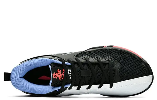 LI-NING Ground Flying 2 Lite Sneakers