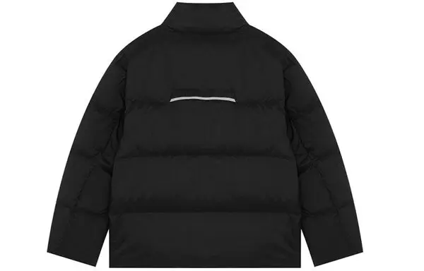 NEW BALANCE Short Down Jacket Asia Sizing