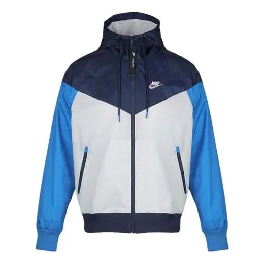 Nike Colorblock Sports Windbreaker Jacket - Sky Blue