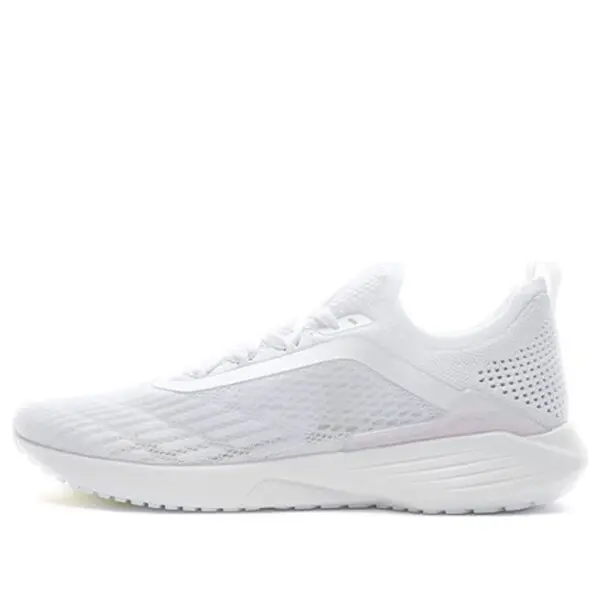 LI-NING Super Light Xvii Sneakers
