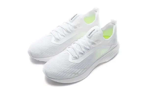LI-NING Super Light Xvii Sneakers