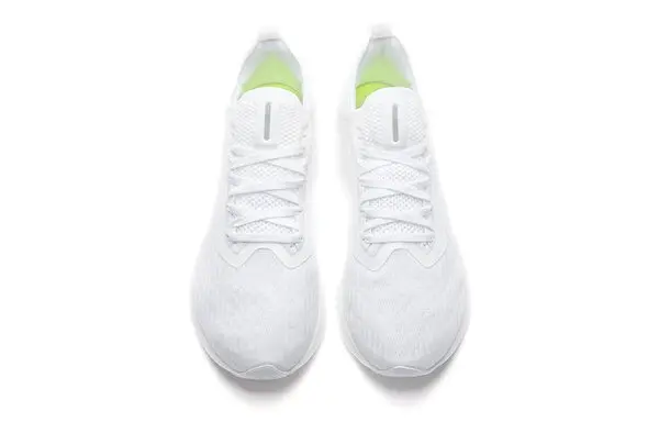 LI-NING Super Light Xvii Sneakers