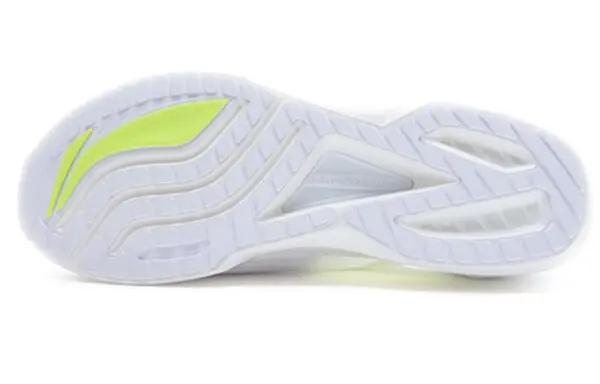 LI-NING Super Light Xvii Sneakers
