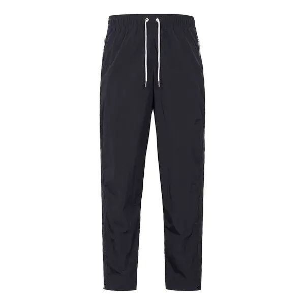 Nike Nsw Ste Woven Training Pants - Default Colorway