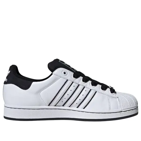 Adidas Superstar 2 Sneakers - Cloud White/cloud White/core Black