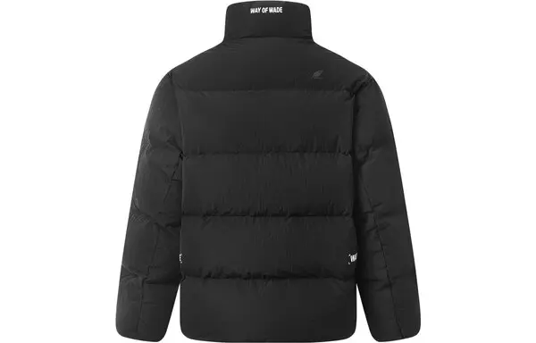LI-NING Way Of Wade Graphic Short Down Jacket - Black